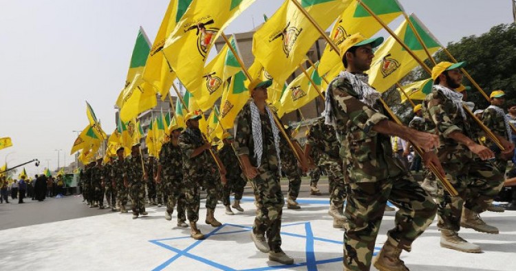 Inside Iran’s ‘Axis of Resistance’ Against Israel – Soldier of Fortune ...