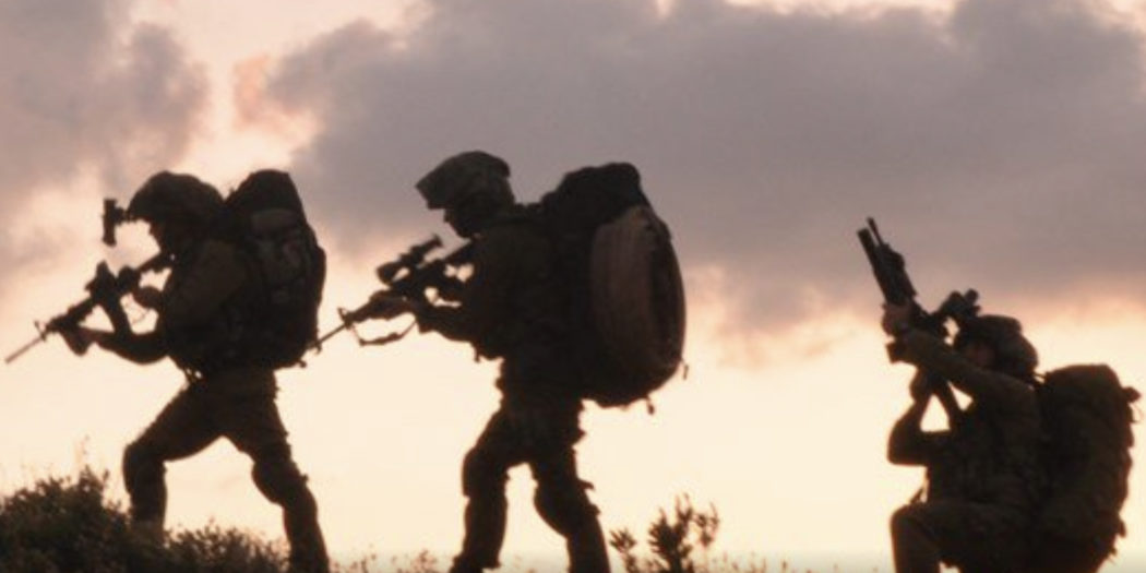 IDF New Emblem: Maglan IDF Commando Unit’s mission is “devouring the ...