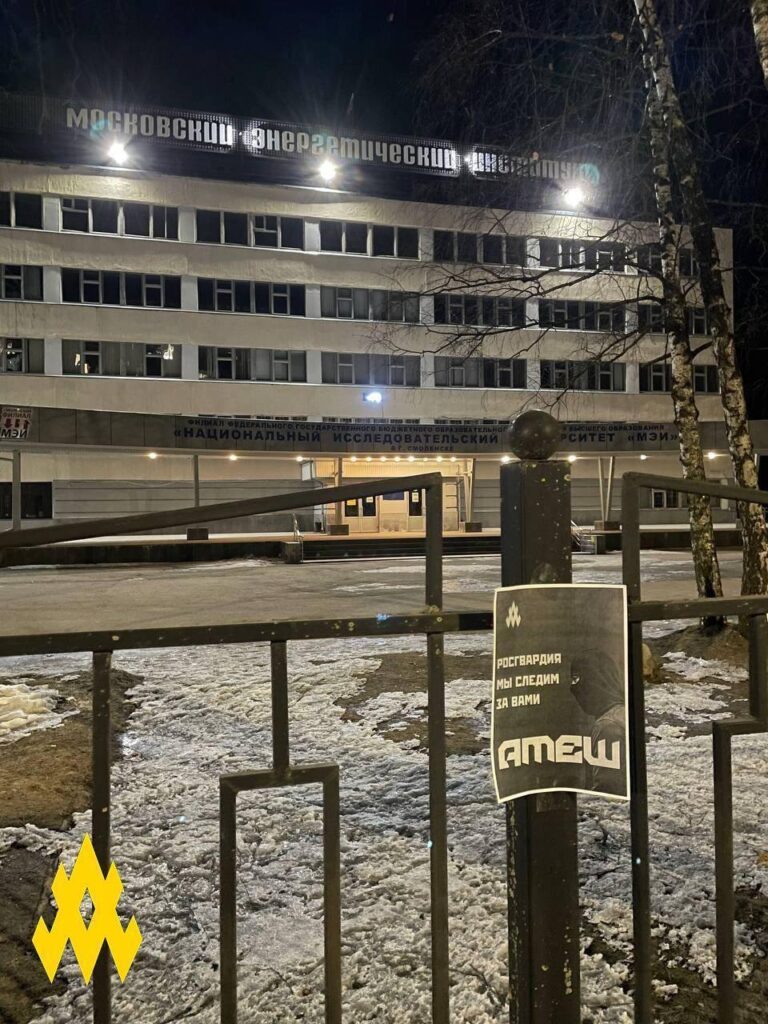 ‘We Are Fire’: Inside Atesh, the Resistance Movement That Stalks ...