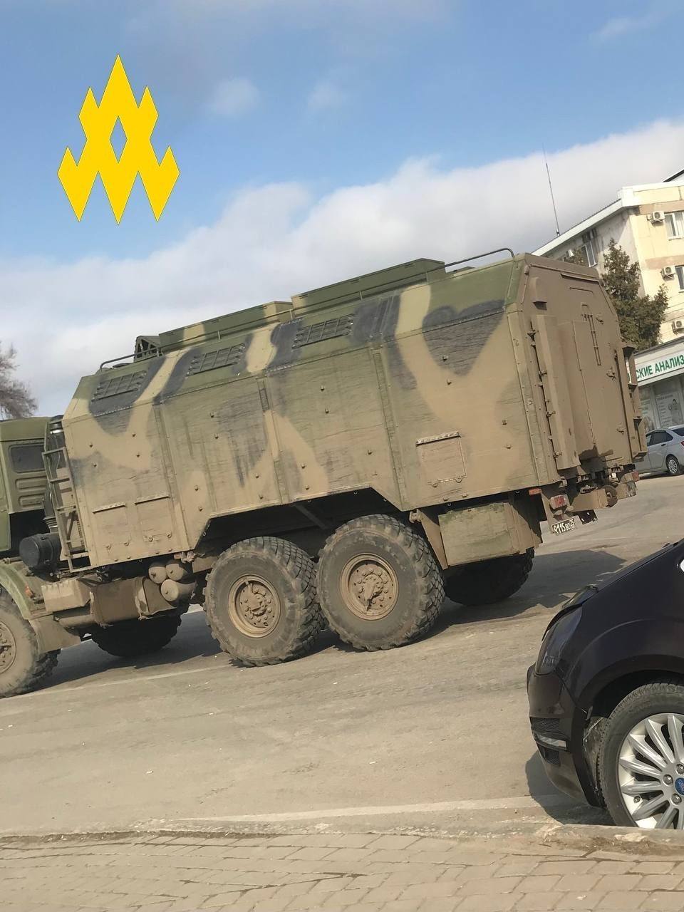 ‘We Are Fire’: Inside Atesh, the Resistance Movement That Stalks ...